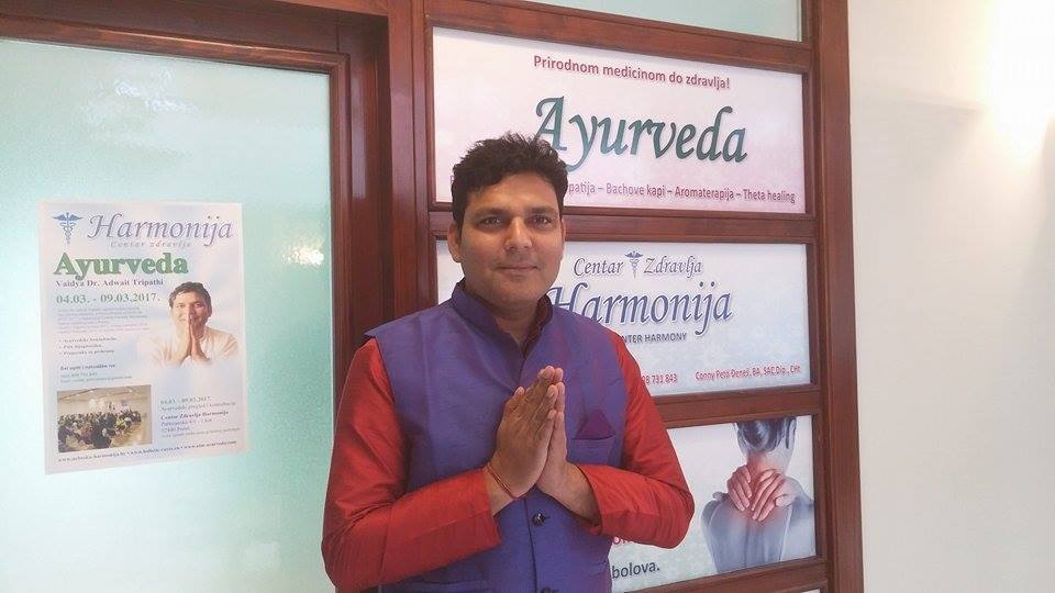 Le Vaidya Adwait Tripathi à Paris les 24 et 25 novembre 2018